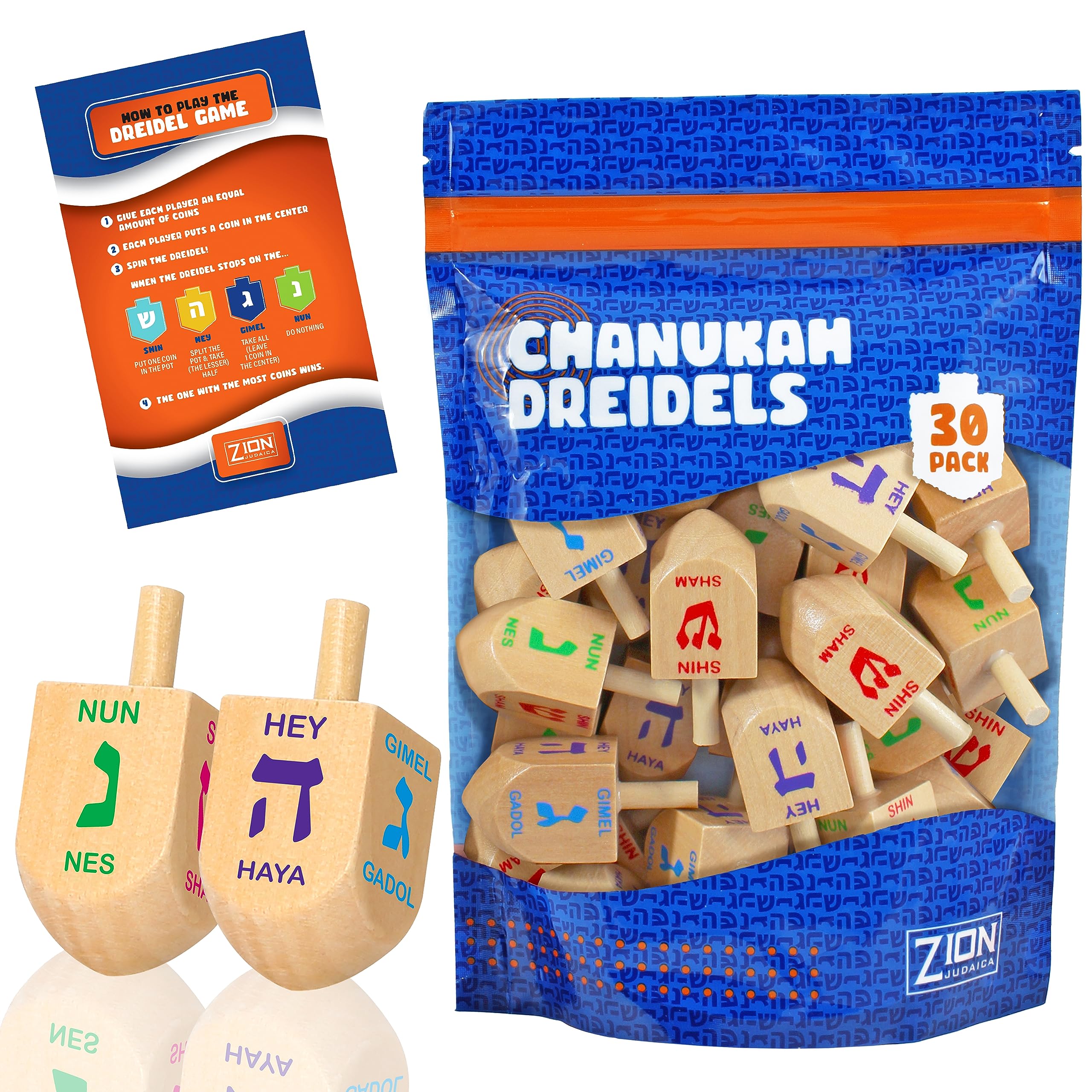 Zion Judaica Wood Dreidels Medium Sized Bulk Pack Wooden Hanukkah Drei ...